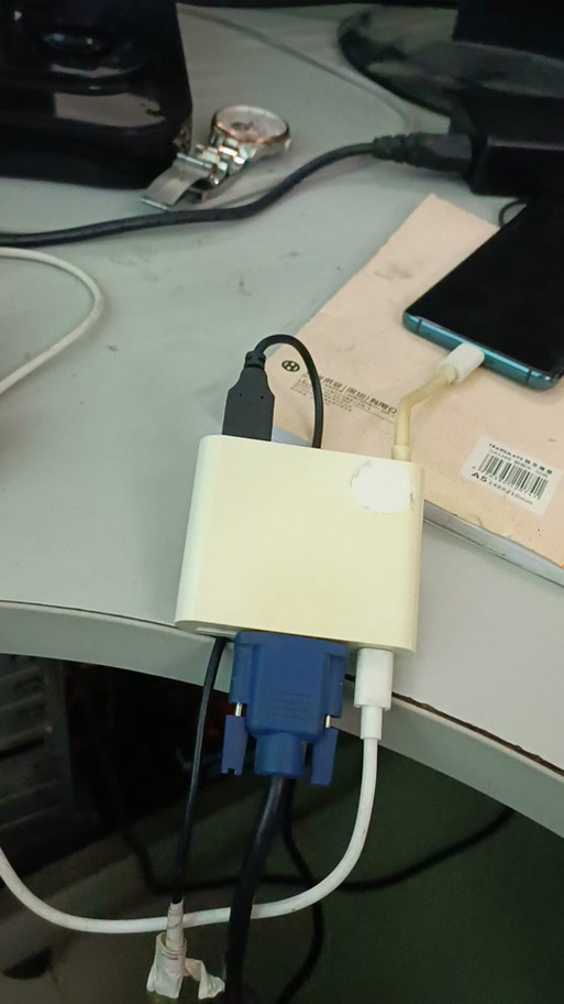 扩展坞没反应截图