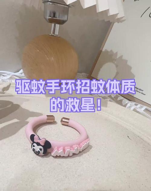 小米手环不提醒了怎么回事图标