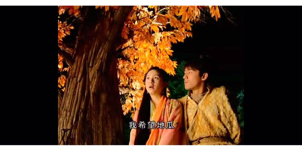 天外飞仙为什么看不了图标