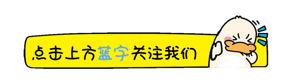 公众号视频截图
