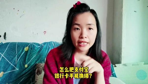 工行安全介质过期怎么办图标