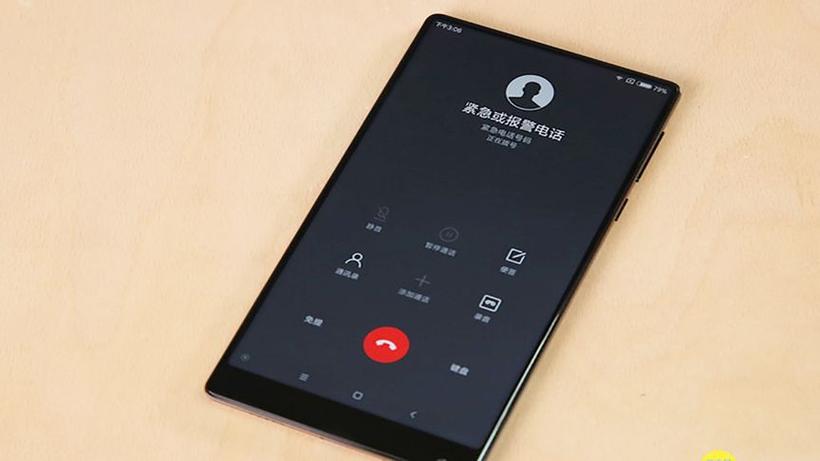 小米手机怎么开高清通话功能图标