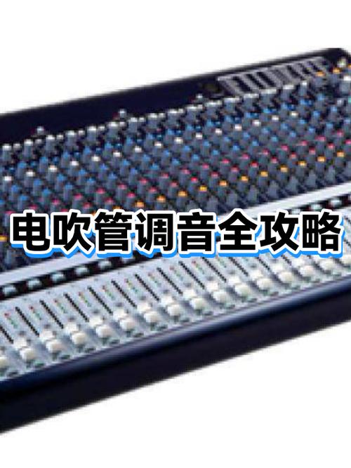 vivo音量调节不用音量键图标