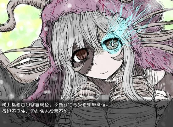 blacksouls简介图标