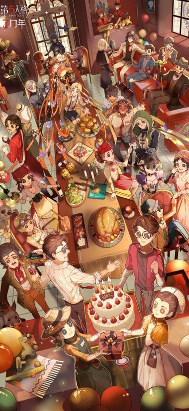 第五人格壁纸高清图标