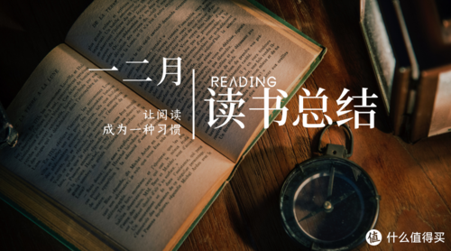 爽阅读图标