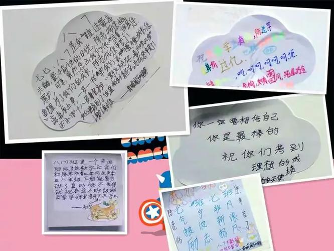 满满的回忆怎么回复图标