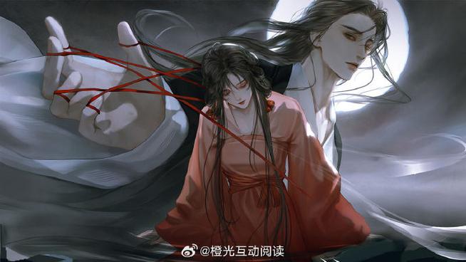 穿成男妻后摆烂日常(穿书)图标