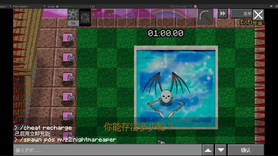 Qboost最新版2.3下载图标
