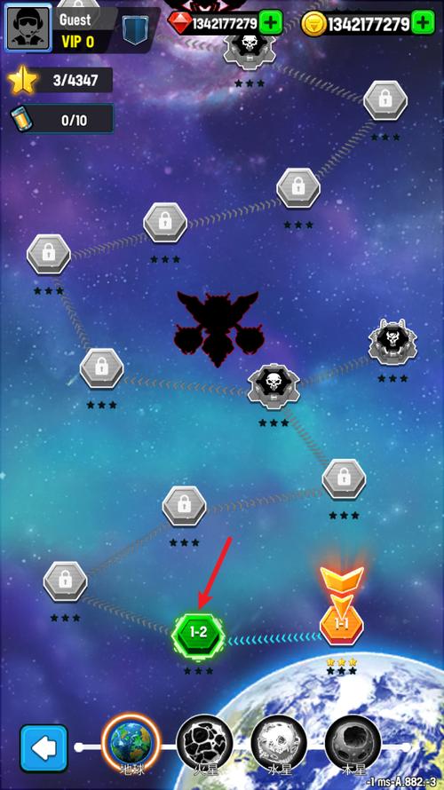 银河打得过海帕杰顿吗图标