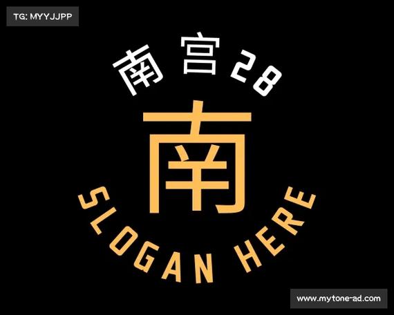 ng28南宫娱乐app官网下载