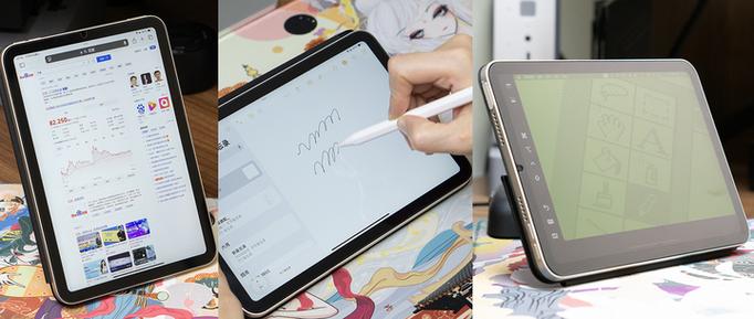 ipad保护套磁吸没反应图标