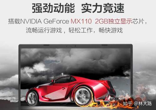 电脑玩游戏玩一会就卡