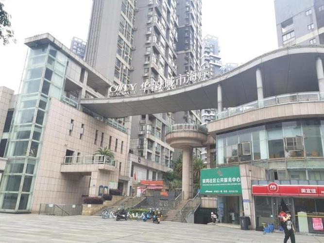麒麟软件与华为的关系