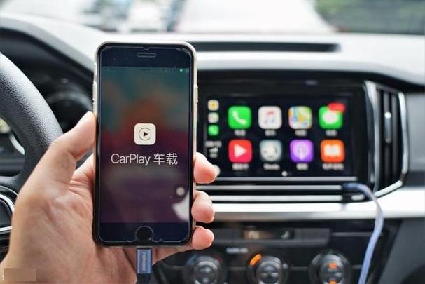 安卓手机如何连接车载carplay图标