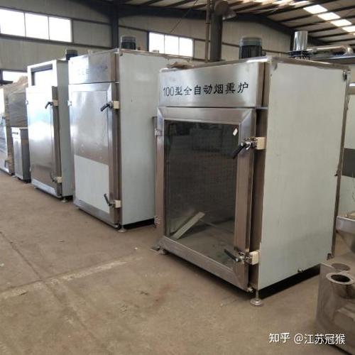 烟熏炉的用途截图