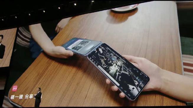 碰碰视频app下载