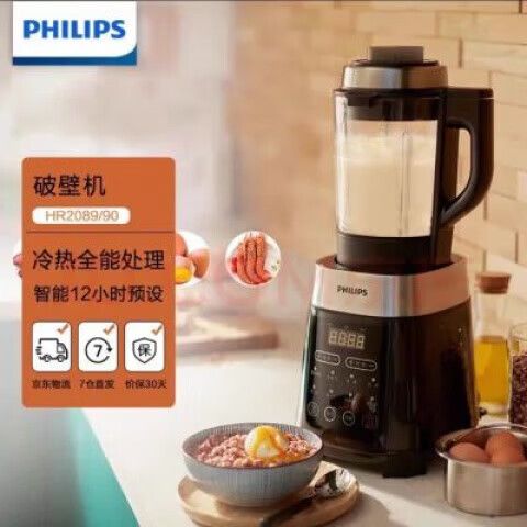 飞利浦破壁机视频教程图标