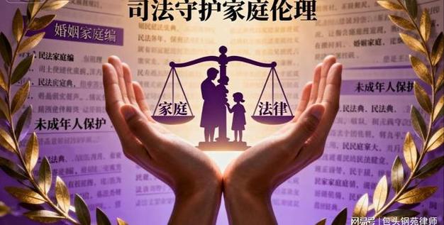 父亲有权打成年女儿吗图标