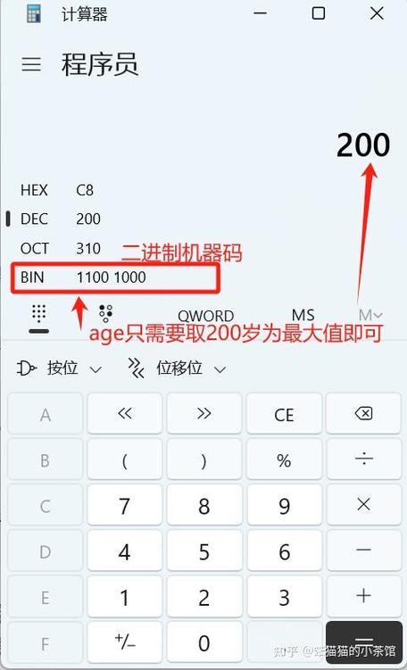 256g内存卡监控能存多少天图标