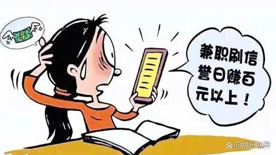 家庭主妇足不出户赚钱图标