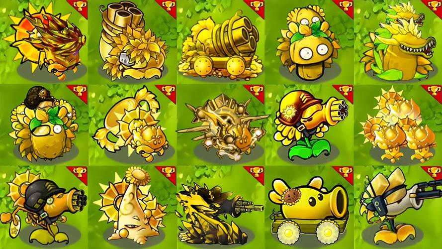 究极植物100种图片图标