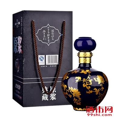 酒仙网图标