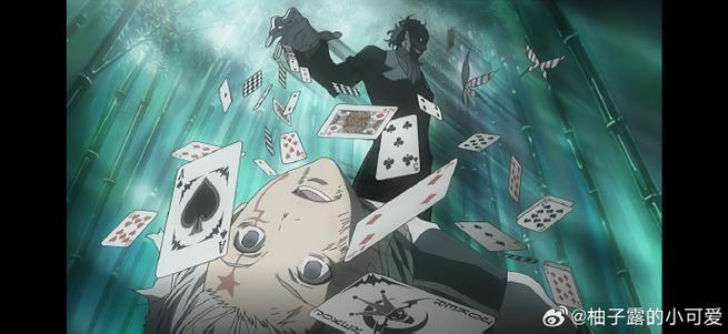 驱魔少年资源