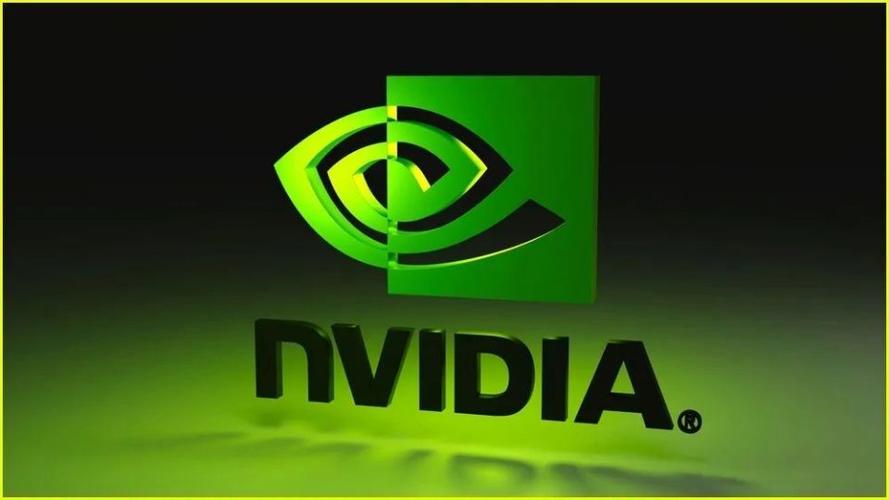 NVIDIA英伟达截图