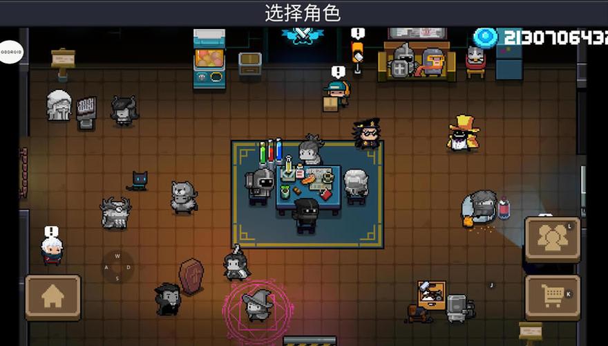 元气骑士2021年最新破解版3.2.4
