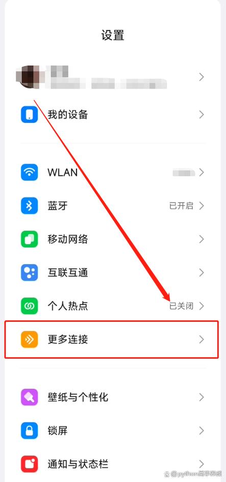 手机卡没插能打通吗截图