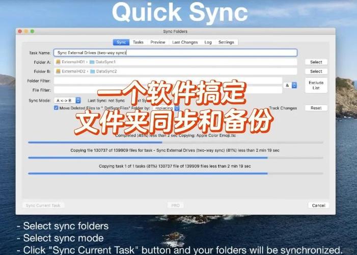 iphone镜像设置在哪里设置图标