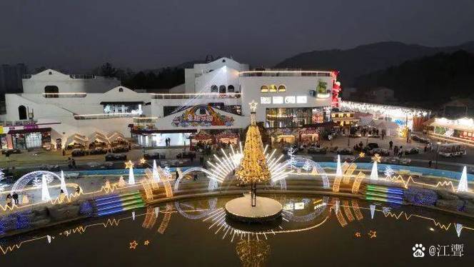 恐龙小镇图标