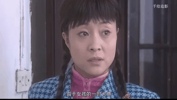 农村晚上约会小说截图