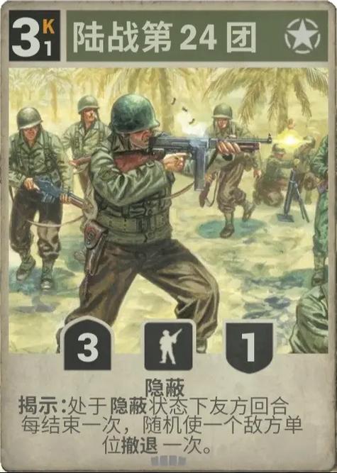 kards DIY图标