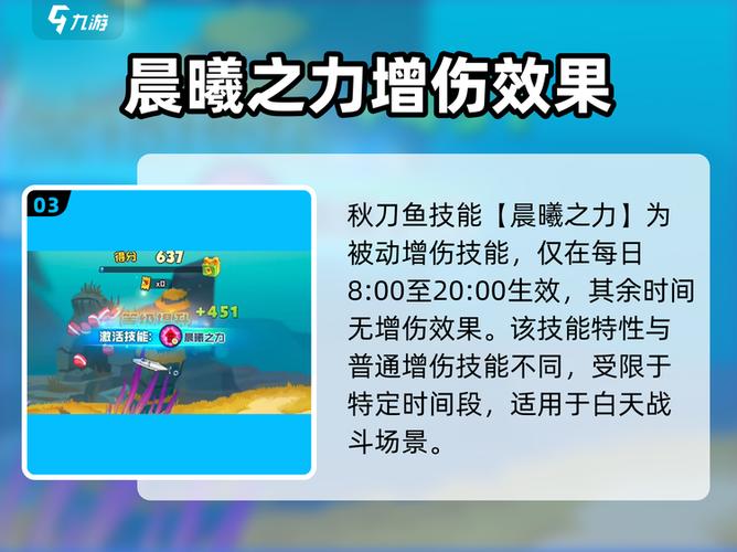 白令海有什么鱼