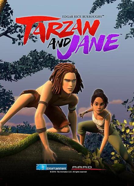 Tarzan And Tobias截图