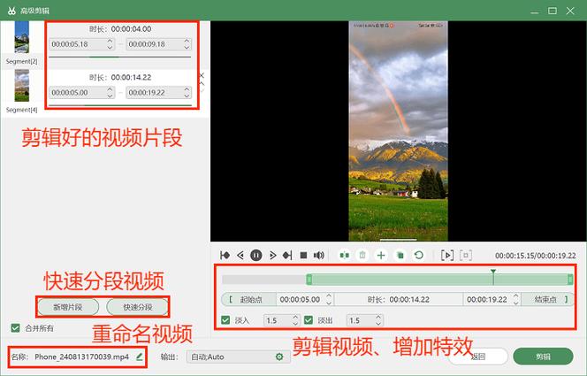 小米录屏游戏闪退