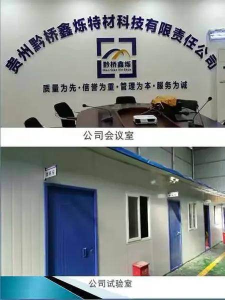 湖北久久玩网络科技有限责任公司图标