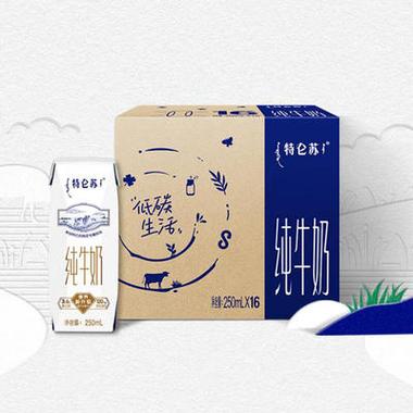 特仑苏广告2019图标