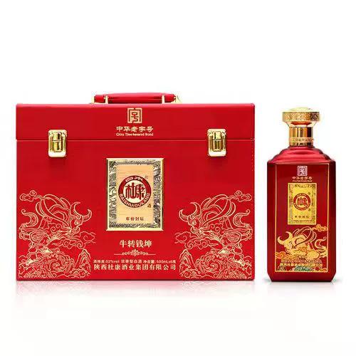 牛转乾坤酒全部价格表图标