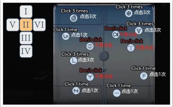 beingadik存档路径图标