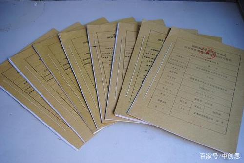 人事档案可以用订书机装订吗