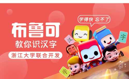 华为手机图片提取文字方法图标