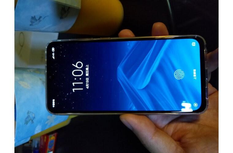 小米9se如何关闭指纹灯截图