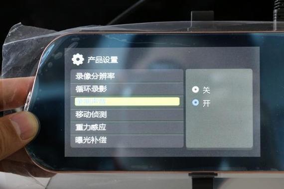 czl行车记录仪怎么格式化