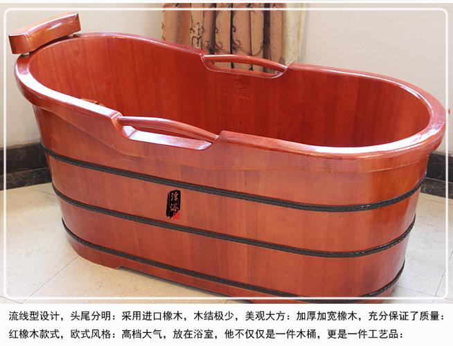 什么牌子的浴桶好图标