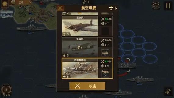 将军的荣耀3兑换码怎么用图标