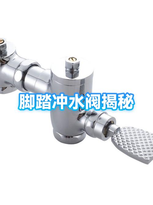 马桶冲水功能一直冲水不停图标