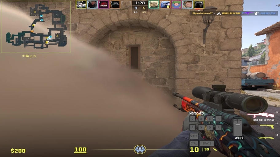 csgo屏幕中间设置一个红点图标